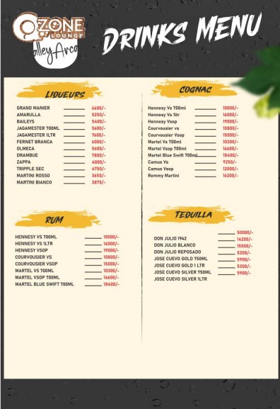 Ozone Lounge Valley Arcade